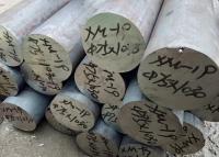 China Nitrogen Bearing Austenitic XM-19 UNS S20910 DIN 1.3964 Stainless Steel Round Bars for sale