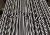 China EN Number 1.4122 DIN X35CrMo17 Stainless Steel Round Bars for sale