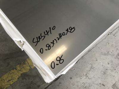 China AISI 410 EN 1.4006 Stainless Steel Strip, Coil, Sheet and Plate for sale