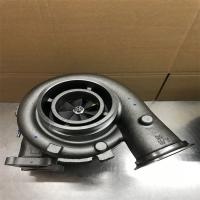 China CH12036 Turbocharger SU-CH12036 for Perkins 2200 series Engine for sale