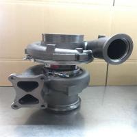 China CH12036 Turbocharger SU-CH12036 for Perkins 2200 series Engine for sale