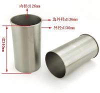 China VG1540010006 Cylinder Liner Truck Parts For Sinotruk HOWO Truck Parts for sale