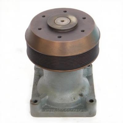 China VG1246060130 Fan Bracket Assembly For SINOTRUK HOWO D12 Engine for sale