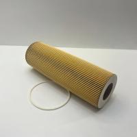 China 20222275 Auto Spare Parts Oil Filter For Scania Engine for sale