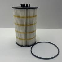 China 200V055040107 Oil Filter OE By CHTC AUTO For SINOTRUK CNHTC for sale