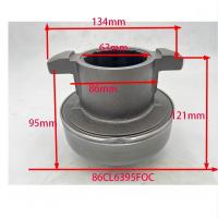 China 86CL6395FOC High-Quality Wholesale First Shaft Bearing For High-Speed Transmission for sale