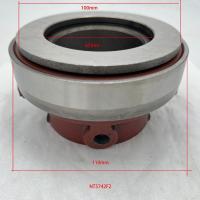 China NT5742F2 57*42*61mm Good Quality Auto Bearing Clutch Release Bearing for sale