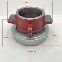 China 986911K  YZ495 Original Truck Auto Parts Release Bearing for sale