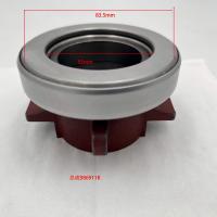 China 986911K  YZ495 Original Truck Auto Parts Release Bearing for sale