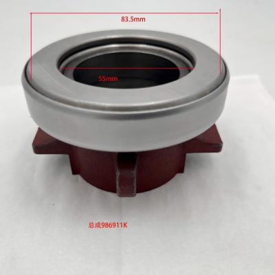 China 986911K  YZ495 Original Truck Auto Parts Release Bearing for sale