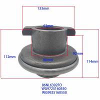 China Nl6392fo Clutch Separation Bearing Automotive Truck Heavy Air Tension Bearing for sale