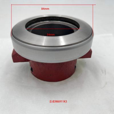 China 986911K3 Samtin Truck Bearing Clutch Release Bearing For Heavy Duty Use for sale