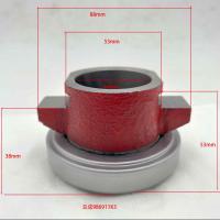 China 986911K3 Samtin Truck Bearing Clutch Release Bearing For Heavy Duty Use for sale