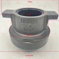China 3151000887 C7h 3151001039 1601080-T38h0 Clutch Release Bearing For Sinotruk Shacman for sale