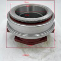 China 81NZ5521 Truck Bearing Famous Brand 85CT5765F2 85CT5781F3 Clutch Bearing Release for sale