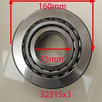 China 32315X3 Tapered Roller Bearing Inner Diameter 75mm Outer Diameter 160mm for sale