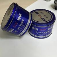 China HP-360 Super Water Resistance Automobile Bearing High Temperature Grease for sale