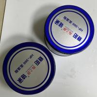 China HP-360 Super Water Resistance Automobile Bearing High Temperature Grease for sale