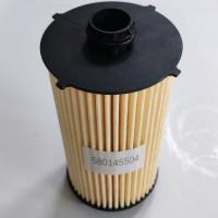 China 5801415504 580145504 Oil Filter Diameter 235mm Height 122.6mm for sale