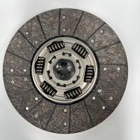 China SDHD-175 Truck Clutch 350x10x38.1mm Automobile Clutch Disc for sale