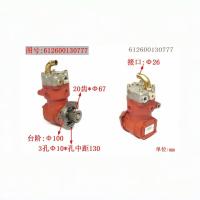 China 612600130777 Air Compressor For Weichai WP12 Engines Heavy Duty Dump Trucks for sale