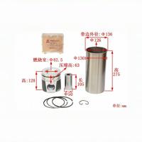 China 612600900080 Weichai Engine Piston Cylinder Liner Kit For Wd618 for sale