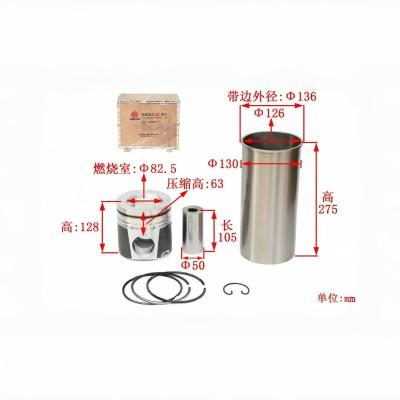 China 612600900080 Weichai Engine Piston Cylinder Liner Kit For Wd618 for sale