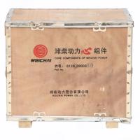 China 612600900080 Weichai Engine Piston Cylinder Liner Kit For Wd618 for sale
