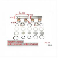 China WG9731410031 D45 47x206mm Truck Parts King Pin Kit For Howo for sale