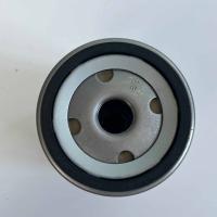 China WD719 Oil Filter High-Quality For Air Compressor for sale