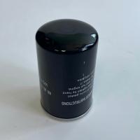 China WD719 Oil Filter High-Quality For Air Compressor for sale
