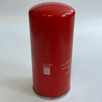 China 308021-3107041 Auto Parts Oil Filter  For Air Compressor for sale