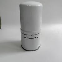 China 537705331800 Industrial Equipment Hydraulic Spin-on Oil Filter for sale