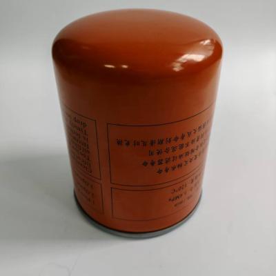 China 66094172EF 66094212EF 66135177EF 66135302EF Air Compressor Oil Filter for sale