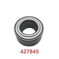 China 427845 42 x 78 x 45mm Wheel bearing Auto Parts for sale