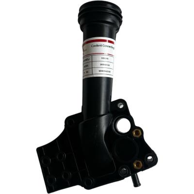 China Water Pump Connection Pipe for Volvo Truck OEM 20555313/20542128 for sale