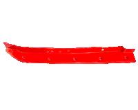 China High Quality Bumper Left Trim Plate for Sinotruk SITRAK C9H 712W41610-1311 for sale