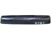 China DZ1600870101 Sunshade cover For  SHACMAN Truck Parts for sale