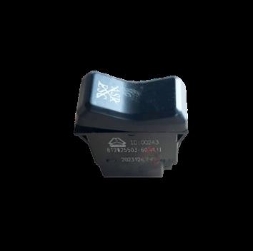 China Sinotruck Sitrak Instrument Switch 812W25503-6059 for replace ASR/ESC turn off the switch for sale