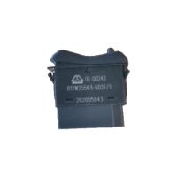 China Sinotruk HOWO TX5 6x4 Tractor Truck Spare Parts Original High Quality 812W25503-6021 for sale