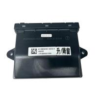 China Replacement parts OEM 712W28230-6044 HOWO TX Right Door Control Unit for sale