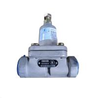 China AZ9100368233 Engine Overflow valve SHACMAN Truck Parts for sale