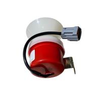 China High-quality Replacement OEM WG9618713102 SITRAK HOWO T7 Reversing Buzzer for sale