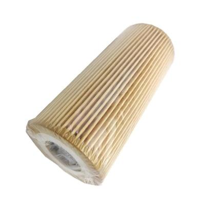 China OEM SINOTRUK HOWO Truck Parts Gearbox Filter element assembly WG2203240200 for sale