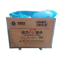 China 202-00010-5302 Engine Core Assembly Construction Machinery Parts with Efficient Engine Movement for sale