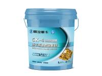 China WYMR20702304018-SQ SHACMAN truck engine  oil/ SHACMAN/18L/10W-30/CK-4/120,000 for sale