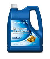 China WY20W-50(CI-4)4L-SQ SHACMAN truck engine oil/ 4L/20W-50/CI-4/summer/forty thousand for sale