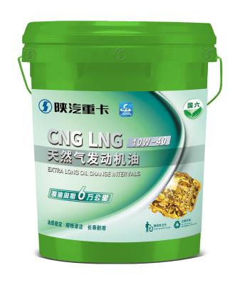 China WYMR20702365018-SQ Engine oil/HACMAN/18L/10W-40/Natural Gas/60,000 km/National VI for sale