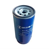China BL1000424916 Oil-water separator For Shacman truck parts for sale