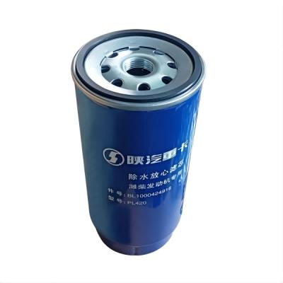 China BL1000424916 Oil-water separator For Shacman truck parts for sale